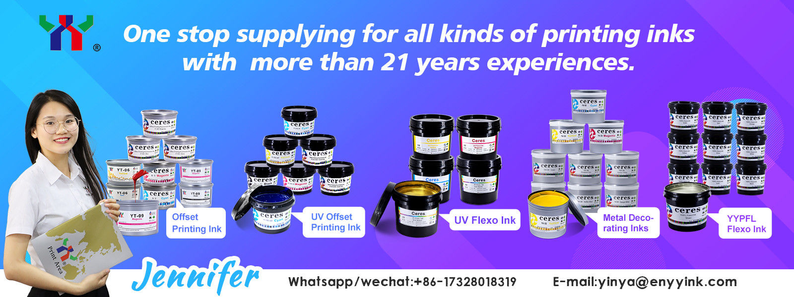 Quality Offset Printing Ink & UV Offset Ink factory from China