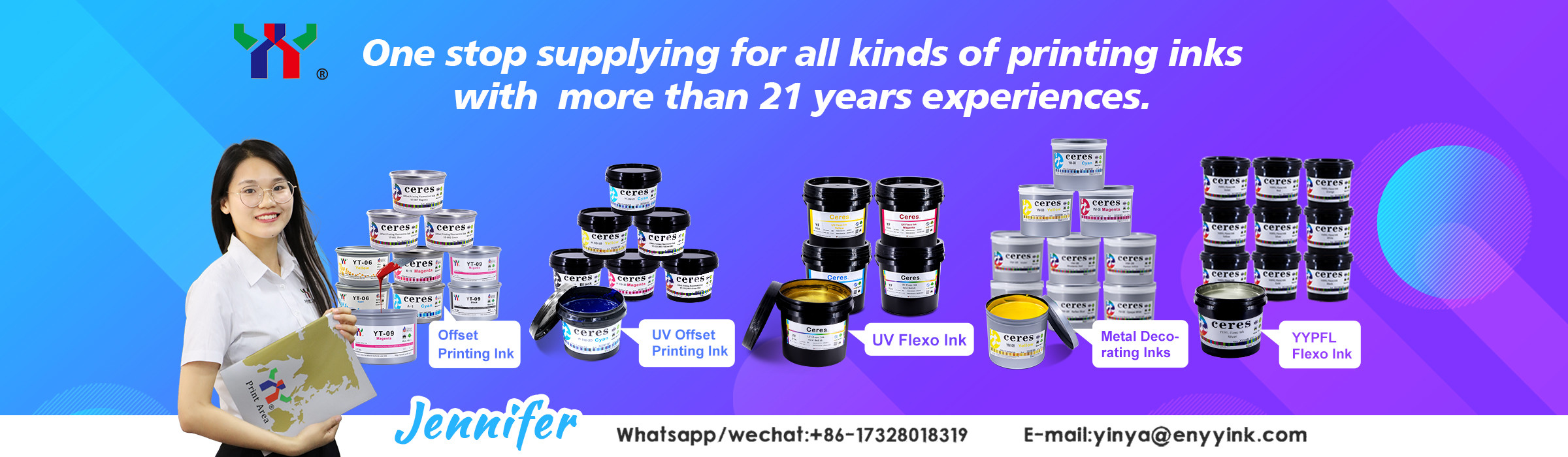 Quality Offset Printing Ink & UV Offset Ink factory from China