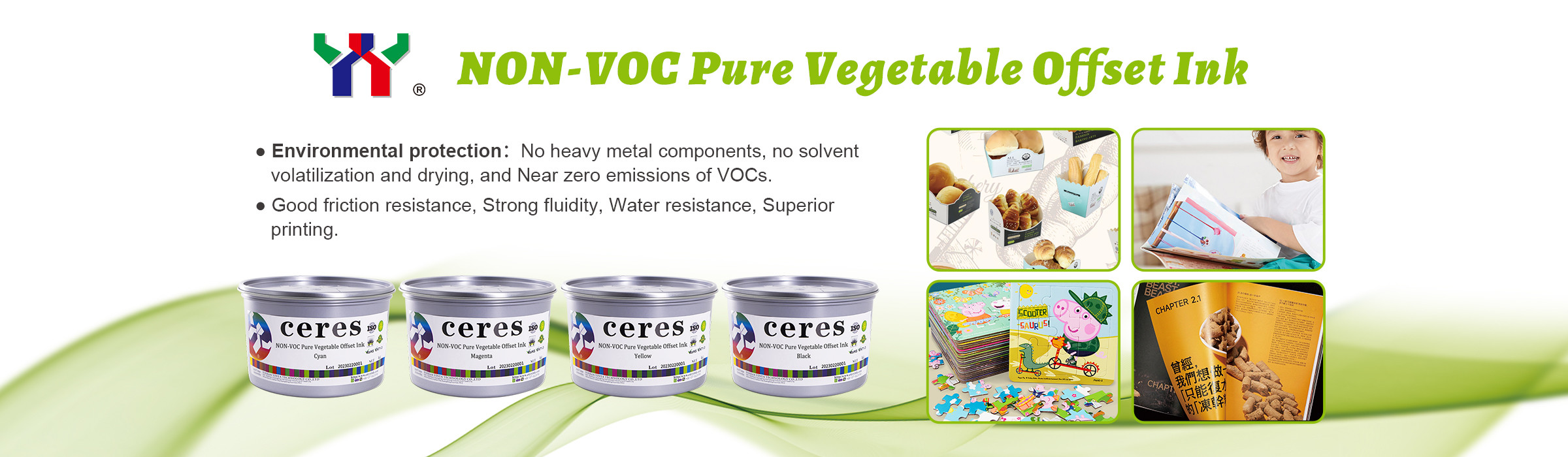 Quality Offset Printing Ink & UV Offset Ink factory from China