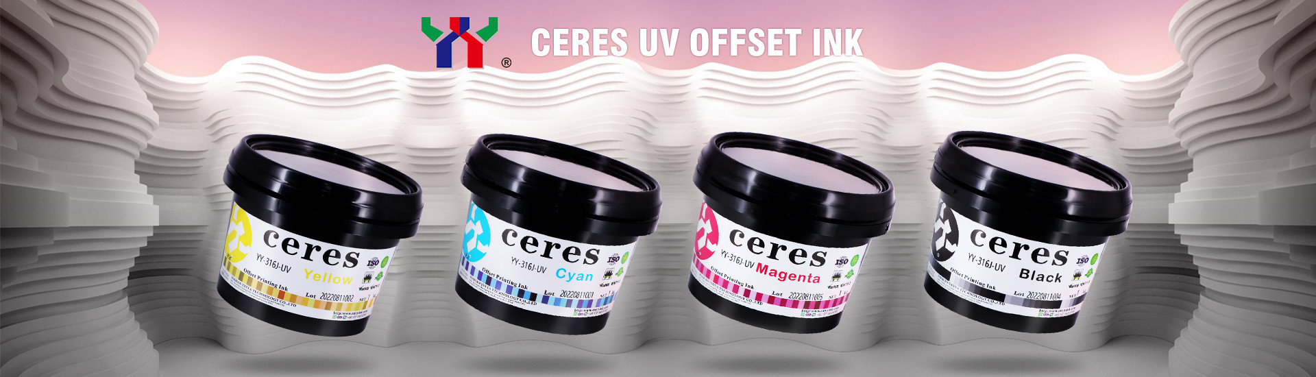 Quality Offset Printing Ink & UV Offset Ink factory from China