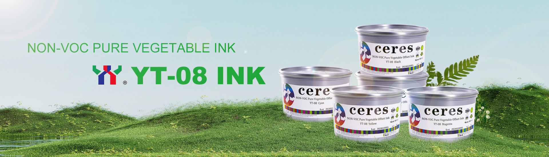 Quality Offset Printing Ink & UV Offset Ink factory from China