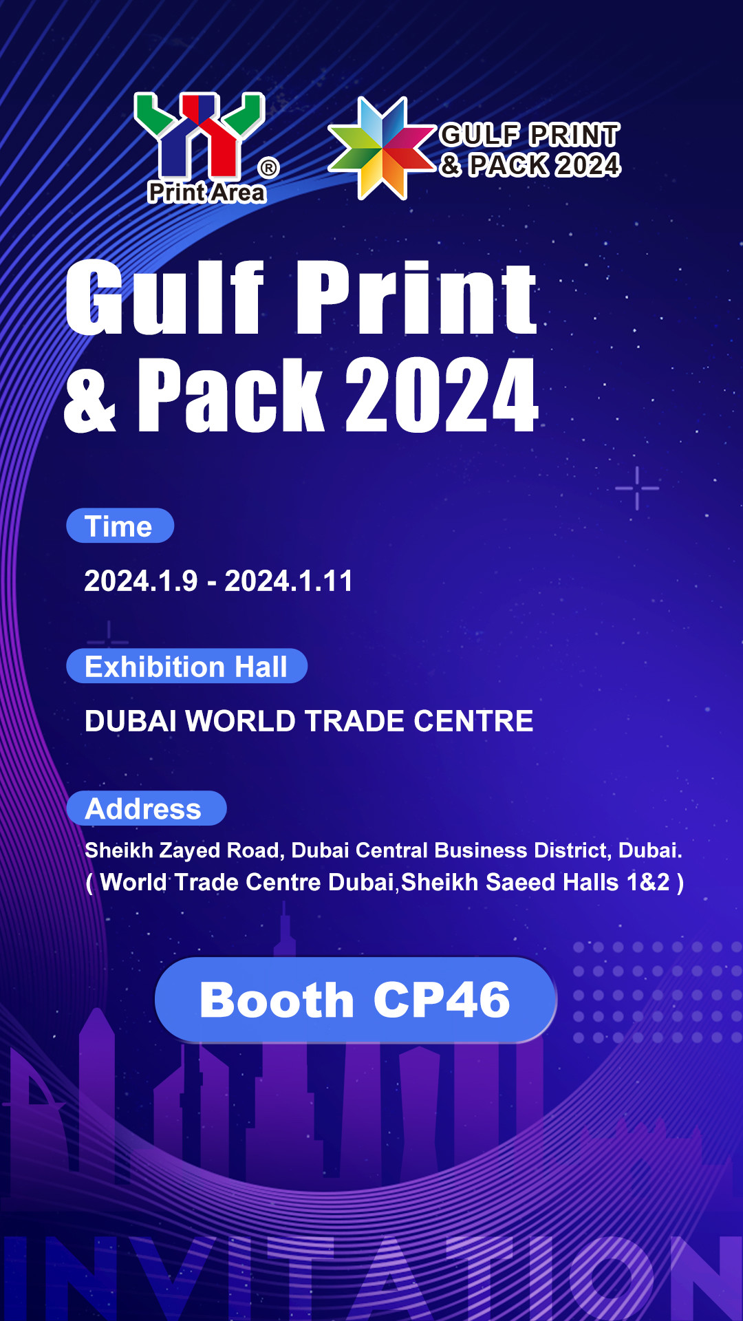 China Guangzhou Print Area Technology Co.Ltd latest company news about ...