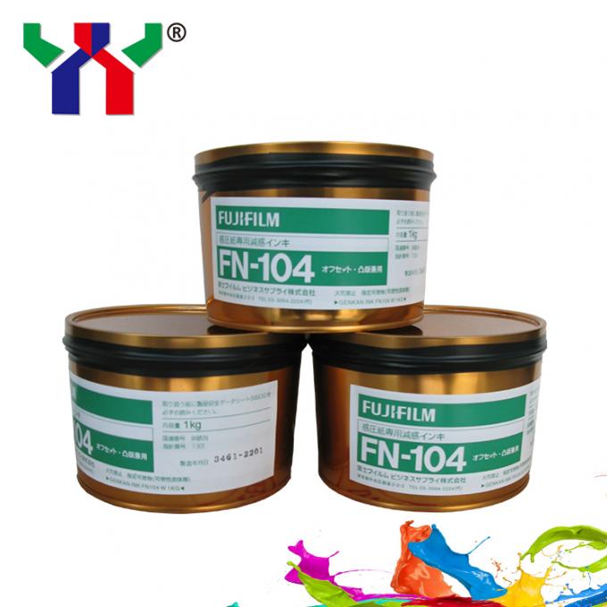 Carbonless Paper Offset Printing Ink