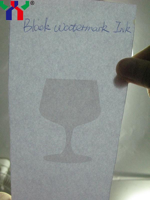 Solvent Based Security Watermark Paper Ink For Screen Printing 80 Gram ...