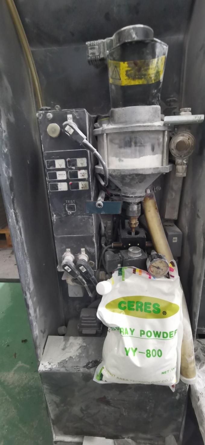 Paper Fountain Solution Offset Printing