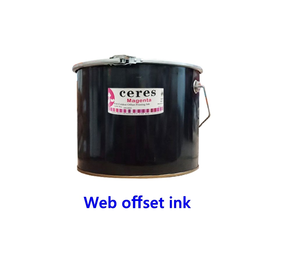 Solvent Based Offset Printing Ink Coldset Web Newspaper Brochures 18kg ...