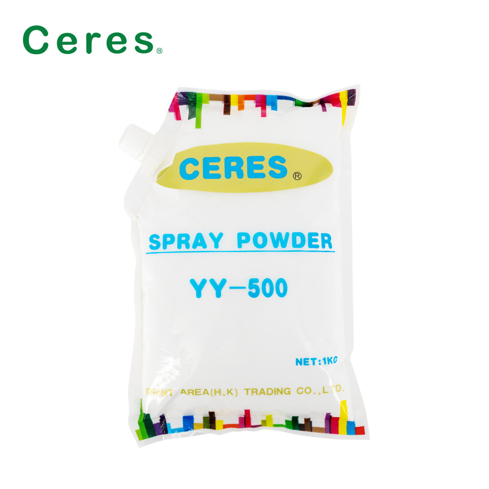 YY800 10 Micron Offset Printing Chemicals Hydrophobic Anti Set Off ...