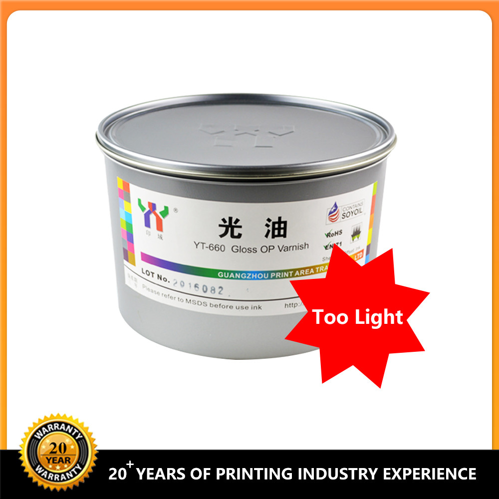 Alcohol Free Offset Printing Chemicals Glossy Op Varnish Low Odor Clear ...