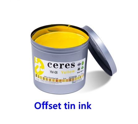 Quality Offset Printing Ink & UV Offset Ink factory from China